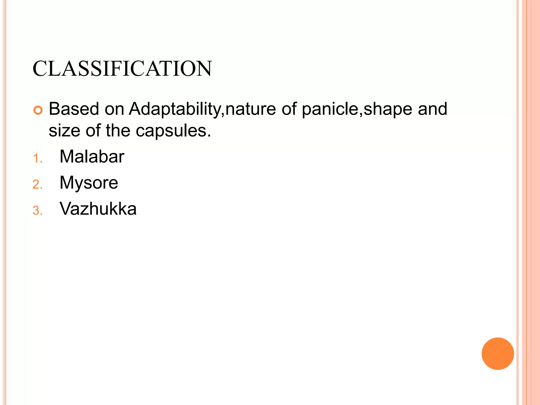 cardamom production technology | PPTX