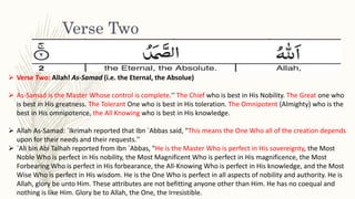 Sura al ikhlas | PPTX