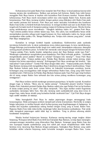 Cerpen Sura & Baya Karya Oki Feri Juniawan (2013) | DOCX