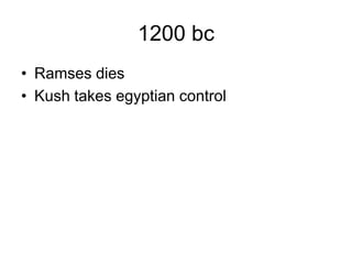 egypt 1200 | PPT