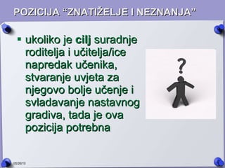 Suradnja roditelja i učitelja | PPT