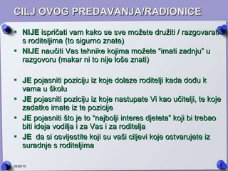 Suradnja roditelja i učitelja | PPT