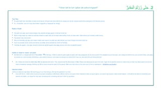 Surah - 102 - Takathur_v6.pptx