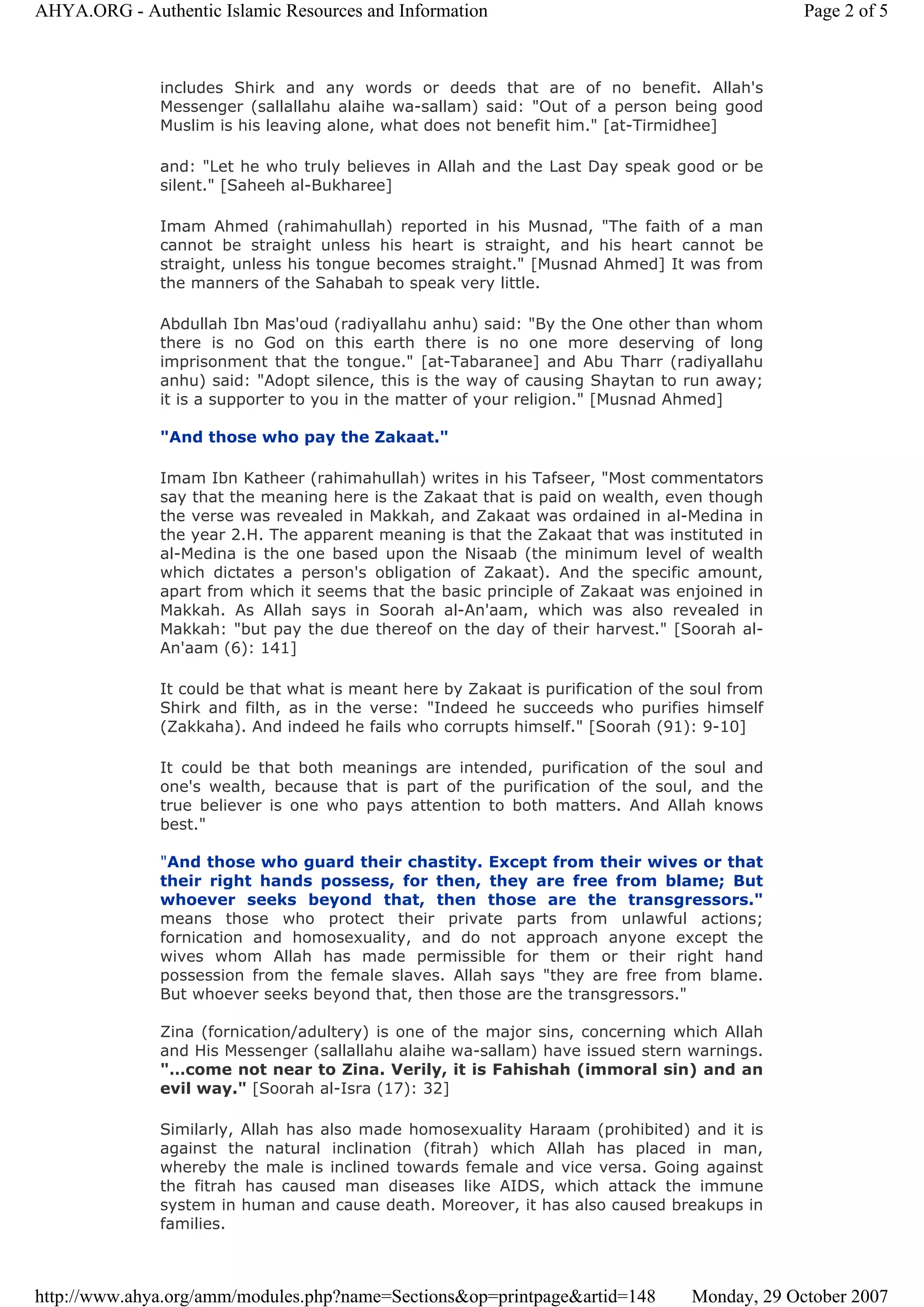 Surah al muminoon - characteristics of the successful believers | PDF