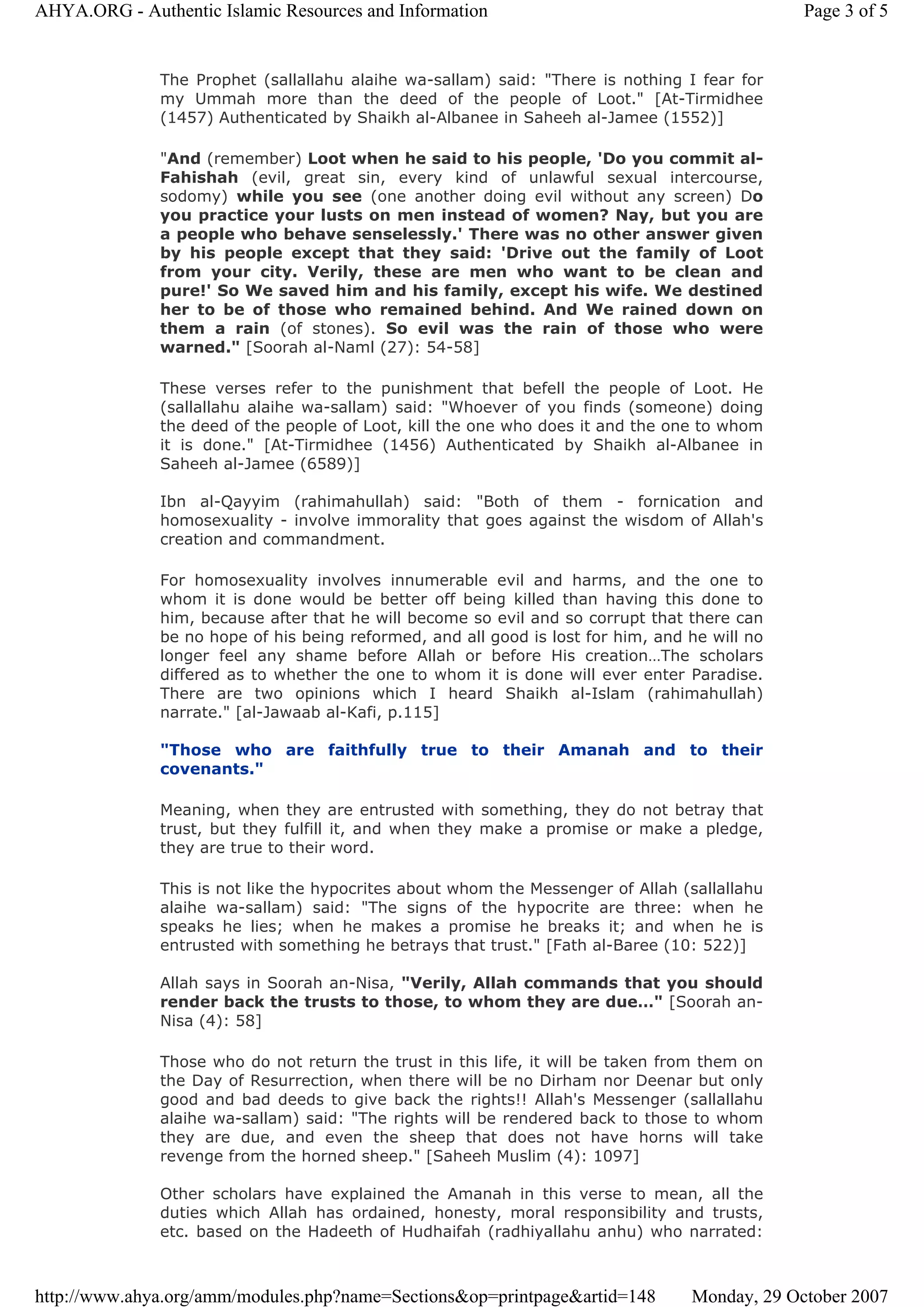 Surah al muminoon - characteristics of the successful believers | PDF