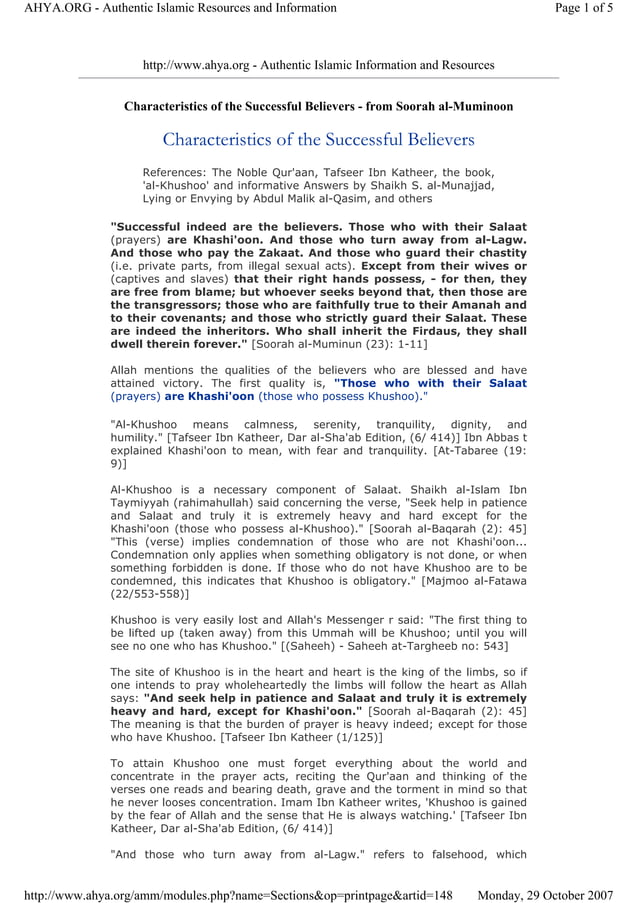 Surah al muminoon - characteristics of the successful believers | PDF ...