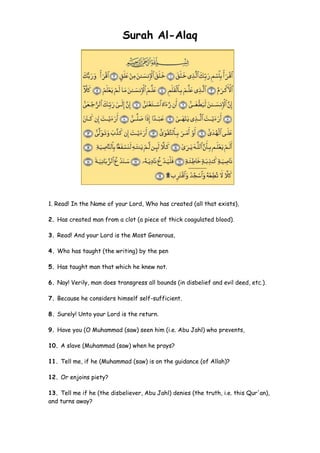 updated surah-al-alaq-kids-worksheet.pdf