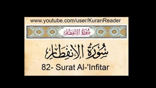 Surah infitar-grade-5 | PPTX