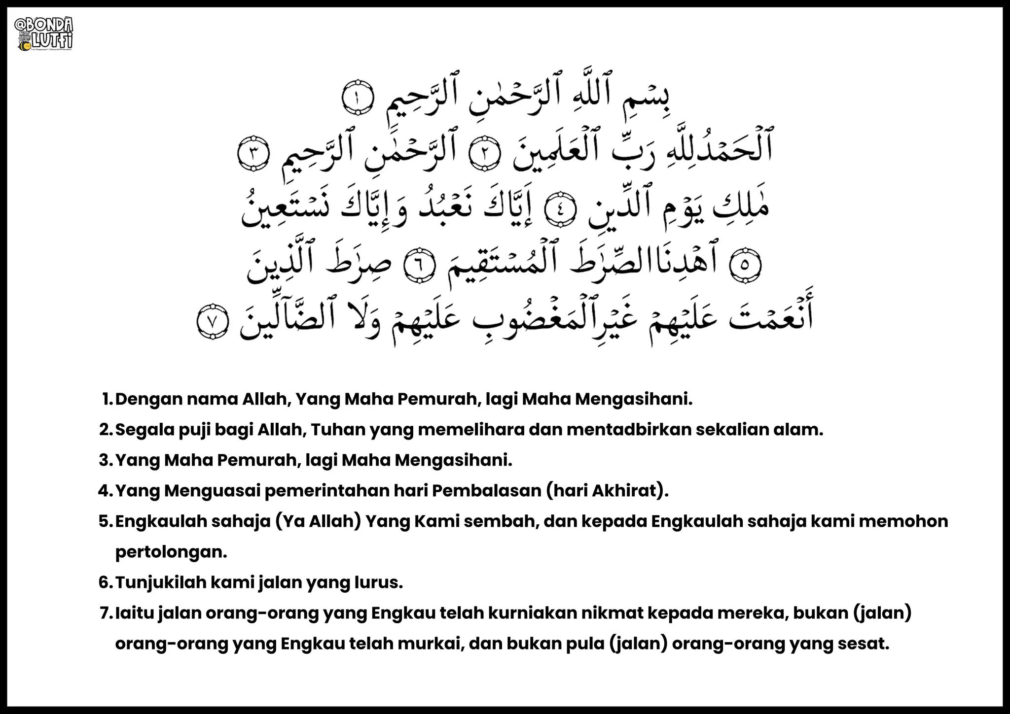 SURAH-SURAH HAFAZAN UJIAN PENILAIAN KAFA | PDF