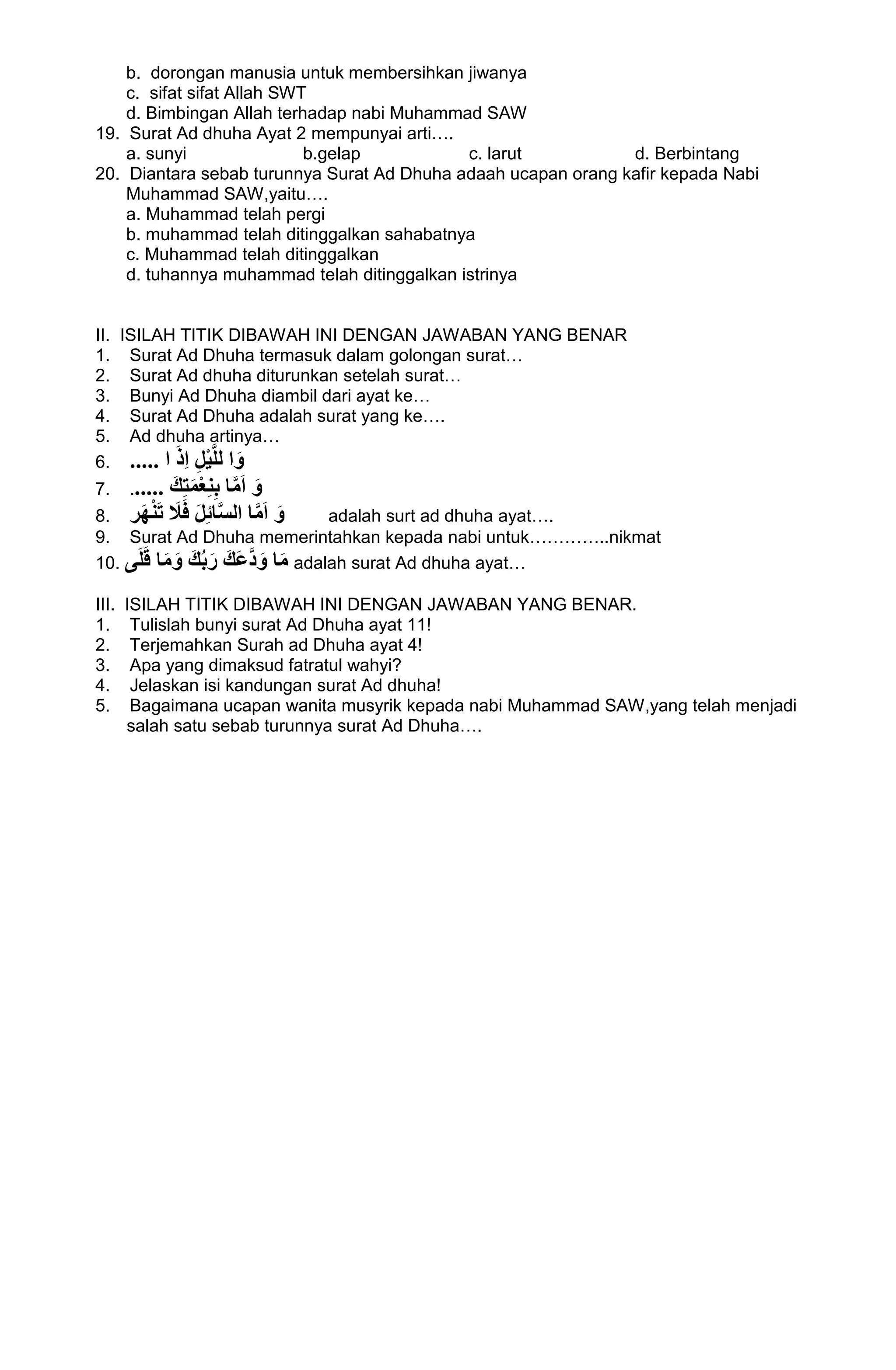 Surah_ad_dhuha.docx