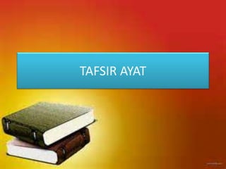 Surah al alaq | PPTX