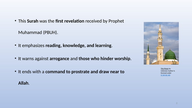 Surah Al-'Alaq first revelation of Quran | PPTX