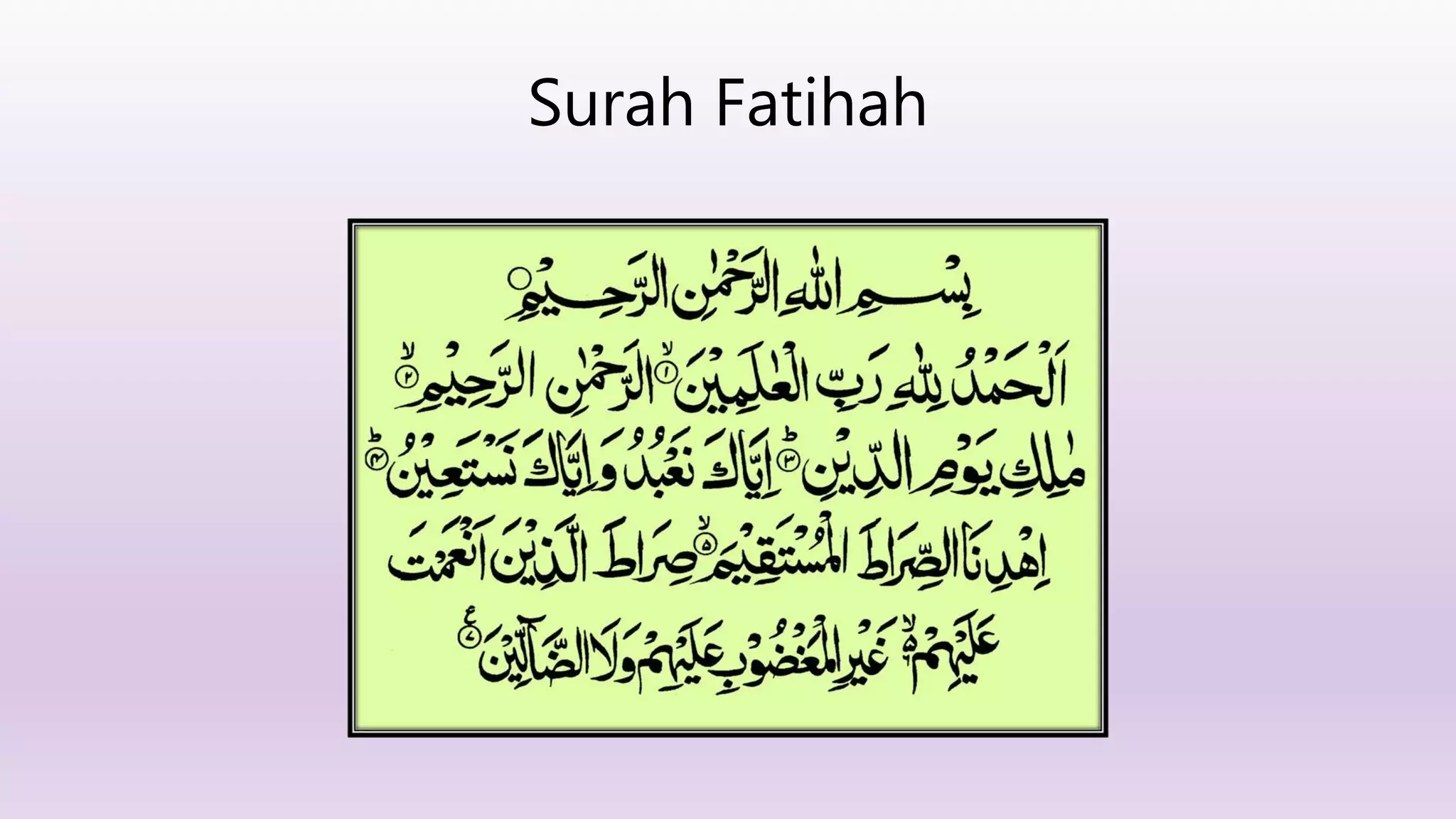Tafseer of Surah Al - Fatihah.pptx