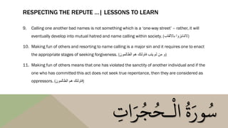 Commentary of the Noble Quran - Chapter 49 - Surah al-Hujurat - Part 7 ...