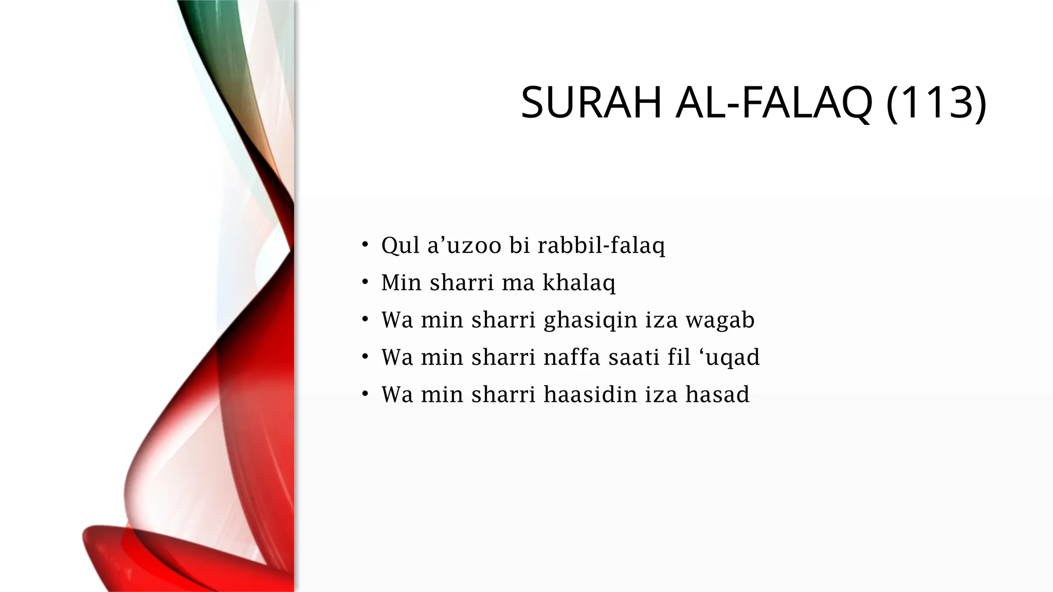 The literation of Surah Al-Iklas (112).pptx