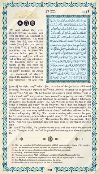 Surah Al Israa | PDF | Islam | Religion & Spirituality