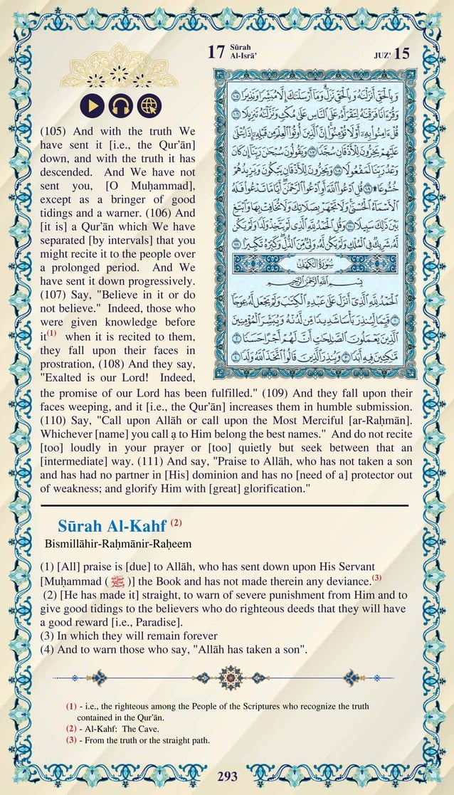 Surah Al Israa | PDF | Islam | Religion & Spirituality