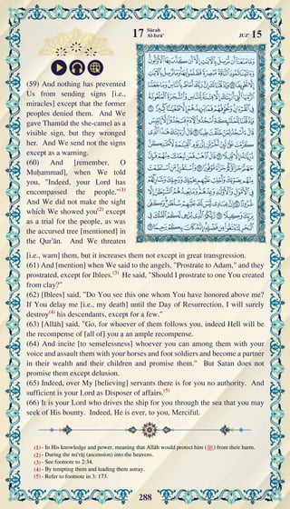 Surah Al Israa | PDF | Islam | Religion & Spirituality