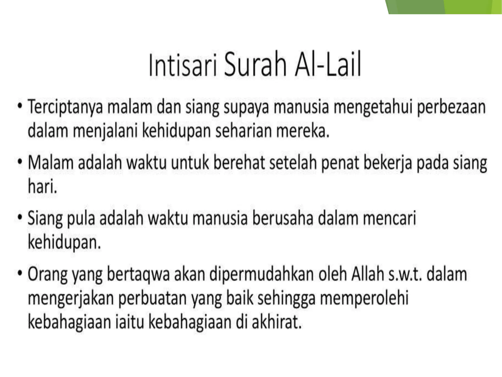 Tafsir Surah Al Lail PPTX Tafsir Surah Al Lail PPTX