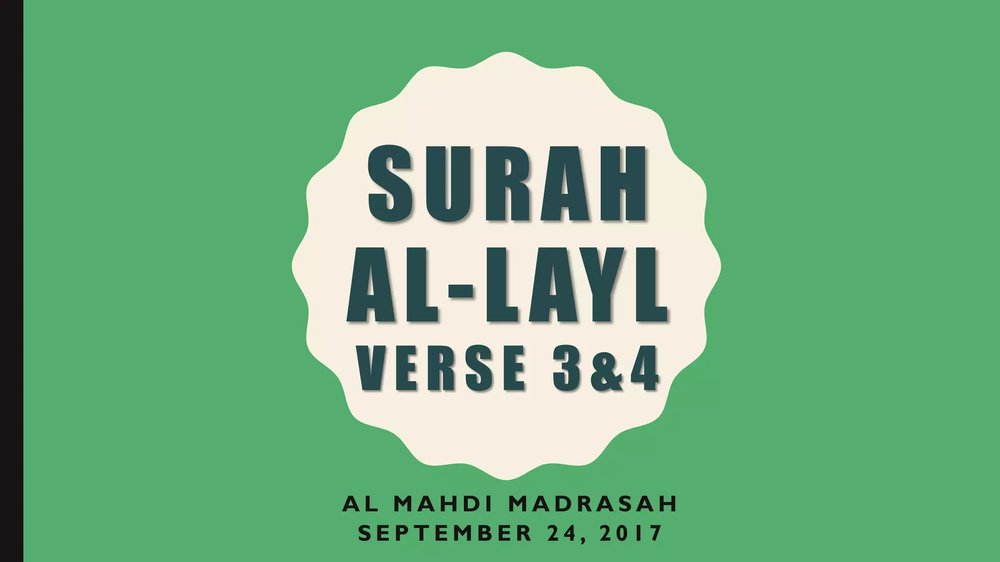 Commentary of the Noble Quran - Chapter 108 - Surah al-Layl - Part 3 | PDF