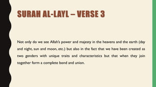 Commentary of the Noble Quran - Chapter 108 - Surah al-Layl - Part 3 ...