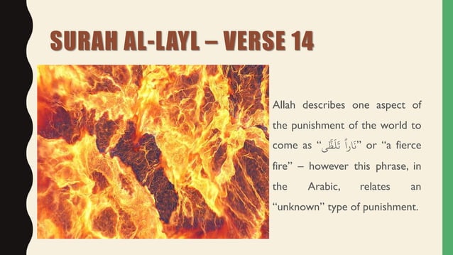 Commentary of the Noble Quran - Chapter 108 - Surah al-Layl - Part 6 ...