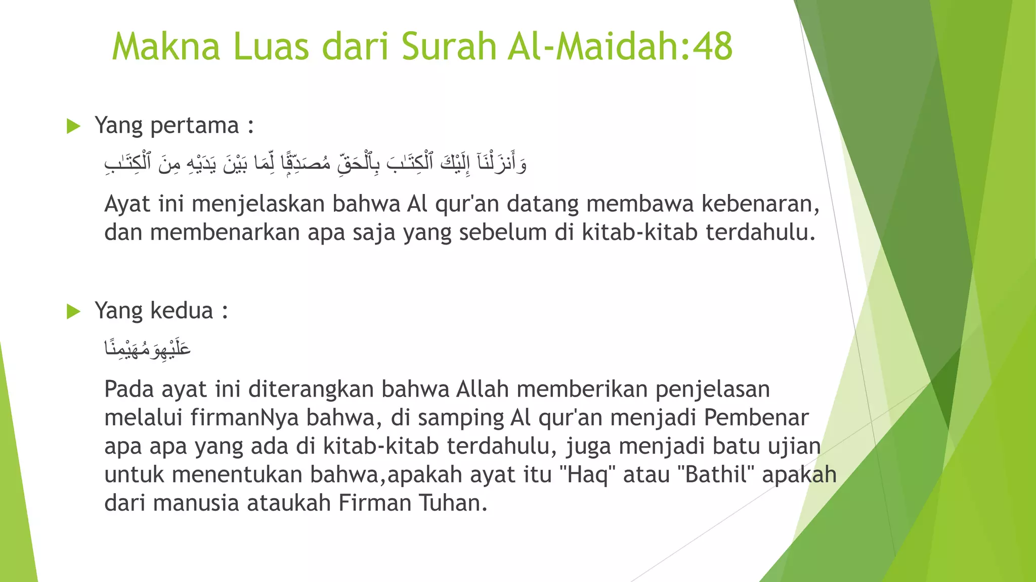 Surah al-maidah ayat 48 dan kandungannya | PPTX
