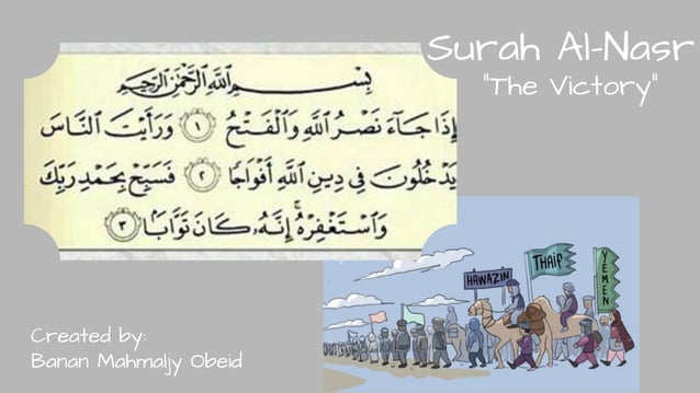 Surah Al-Nasr | PPTX | Islam | Religion & Spirituality