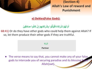 Surah Al Qalam - A Detailed Surah Analysis | PPTX