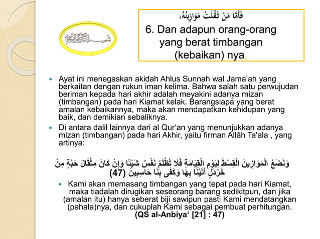 Tafsir Surah al-Qori'ah | PPTX