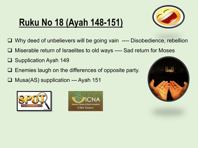 Surah al Aaraf 2021 JTQ English | PPT