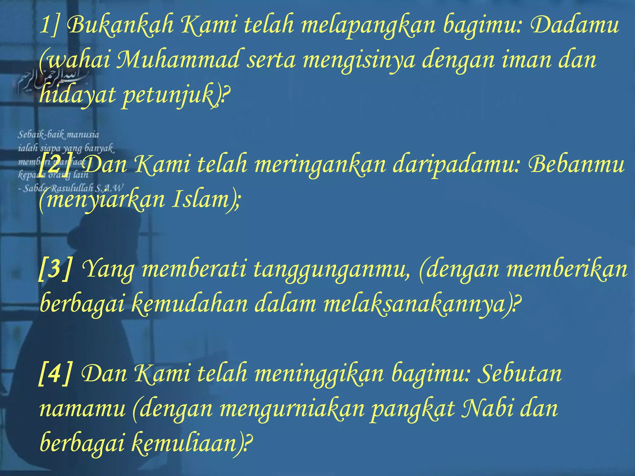 Surah Alam Nasrah | PPS