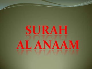 Surah al anaam | PPT