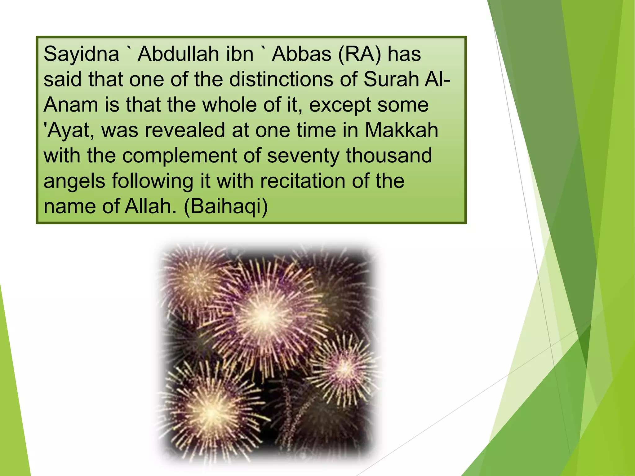Surah al Anaam New PPT | PPTX