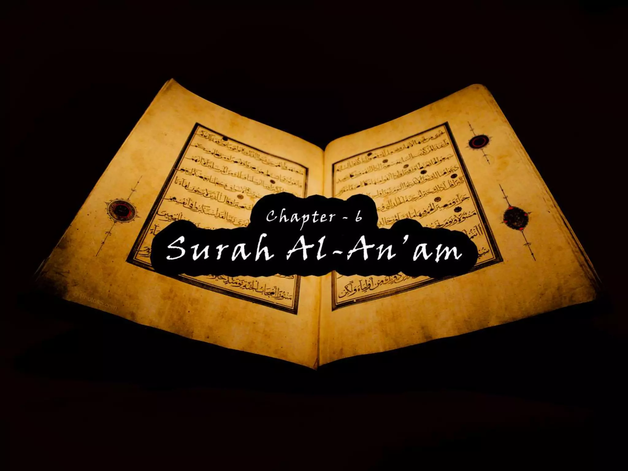 Surah al Anaam 2021 JTQ English | PPTX