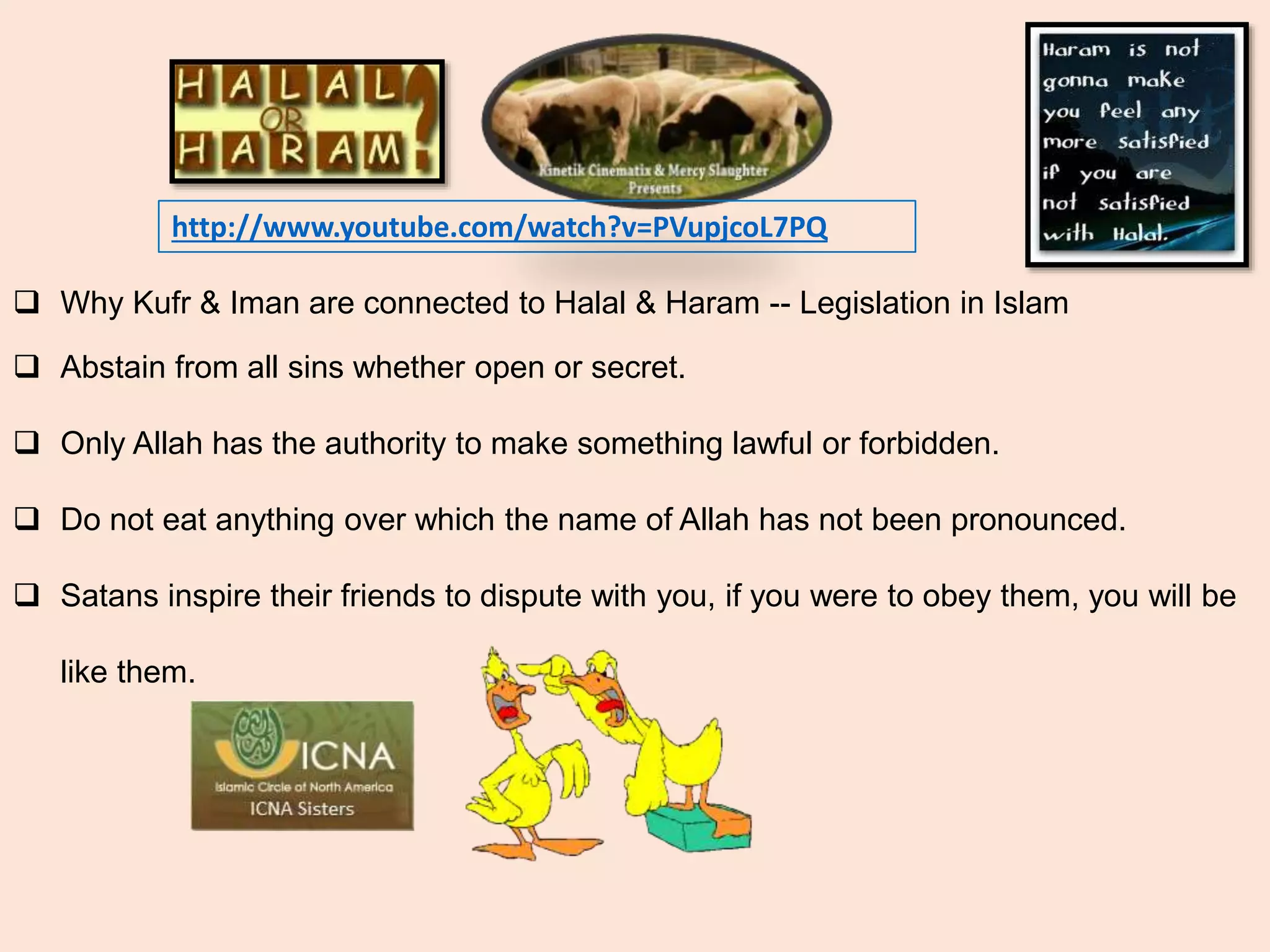 Surah al Anaam 2021 JTQ English | PPTX