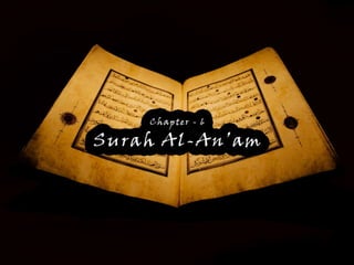 Surah al Anaam 2021 JTQ English | PPT