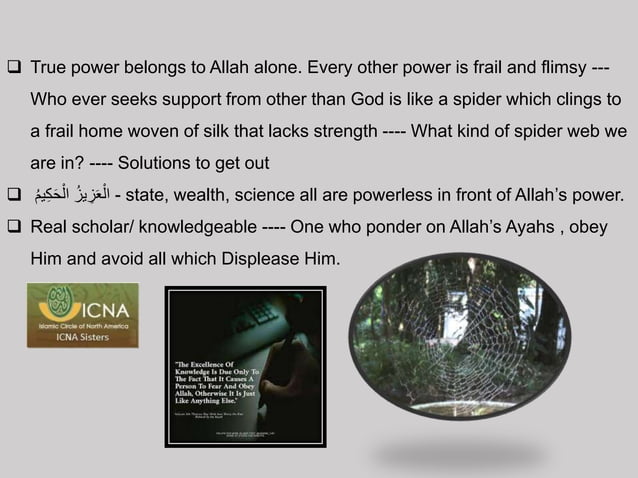Surah Al Ankaboot 2021 JTQ English | PPT
