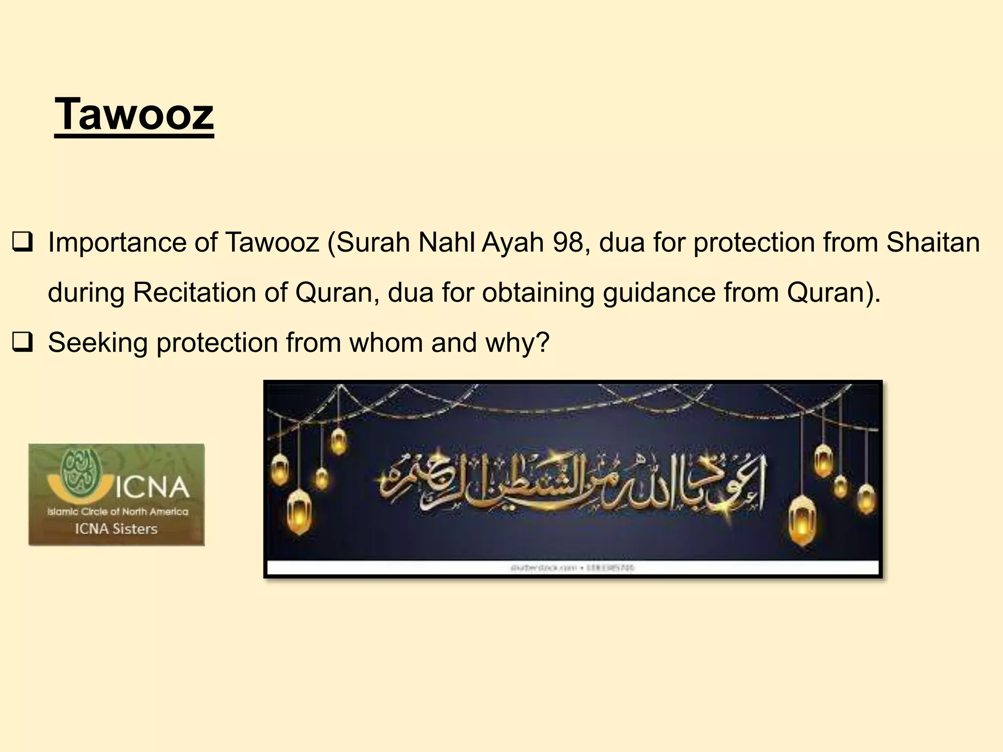 Surah al Fatiha 2021 JTQ English | PPTX