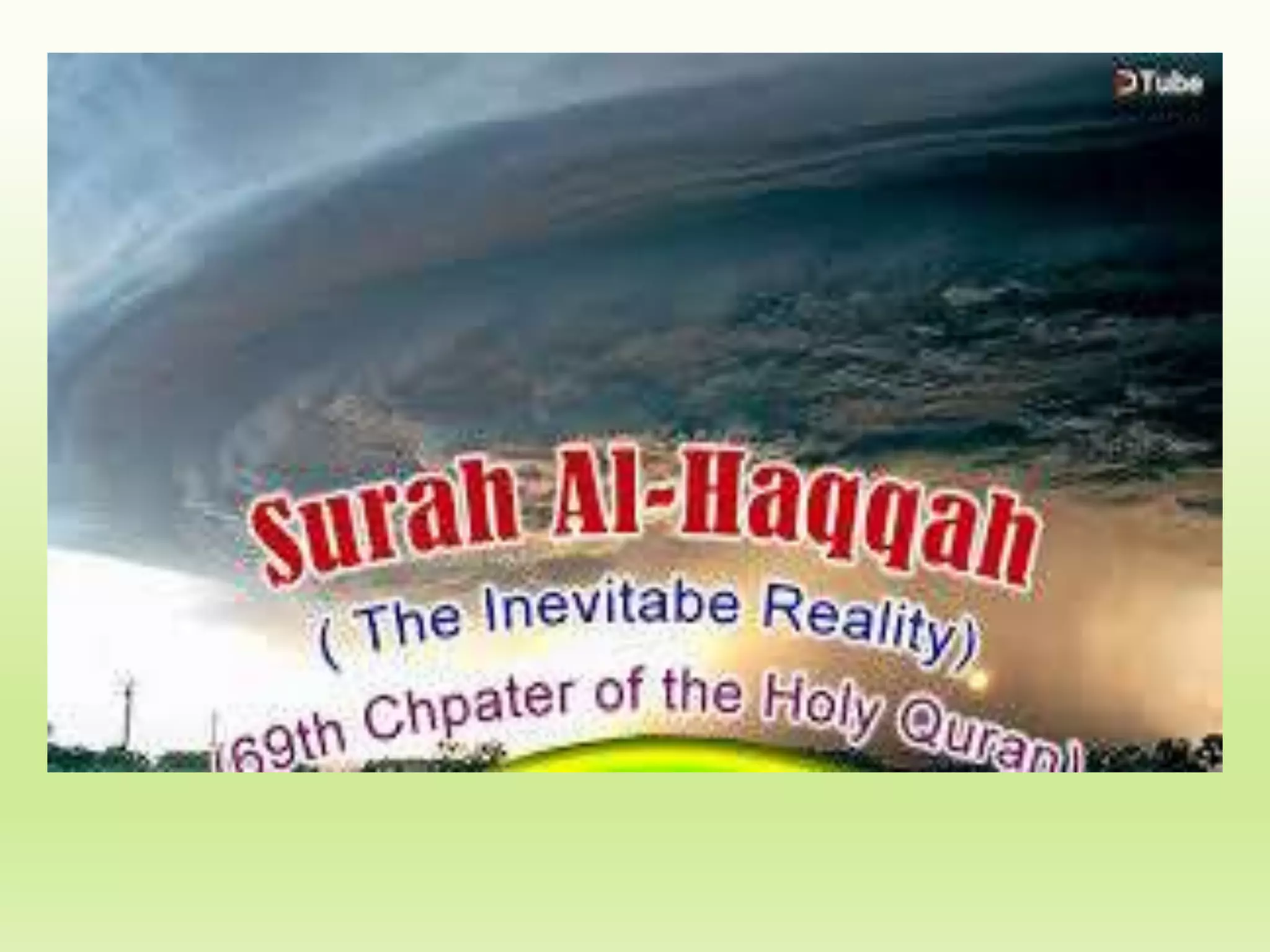 Surah al Haaqqah New PPT | PPT