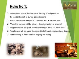 Surah al Haaqqah New PPT | PPT