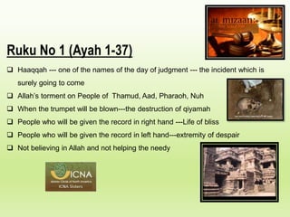 Surah al Haaqqah 2021 JTQ English | PPTX