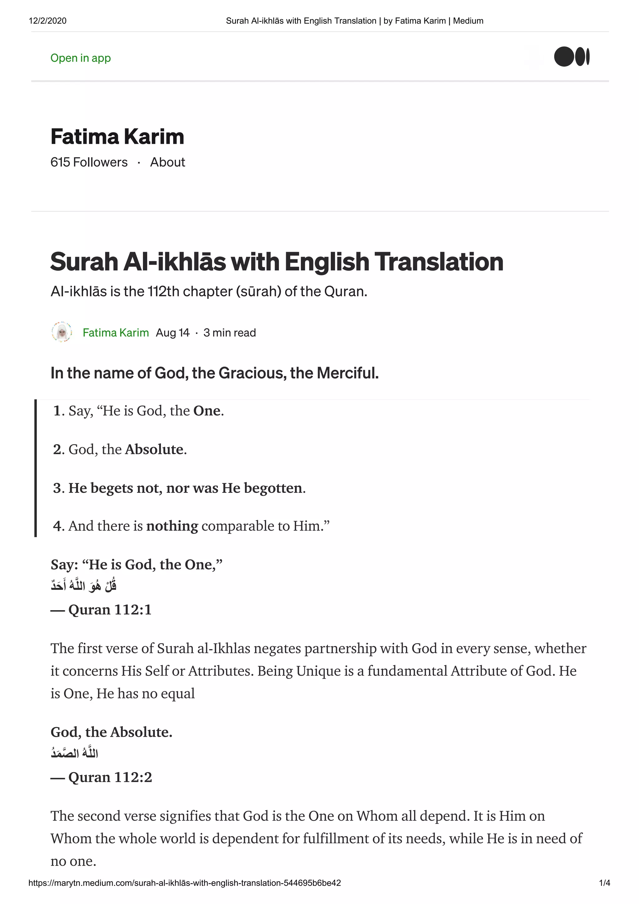 Surah al ikhlas with english translation by fatima karim | PDF