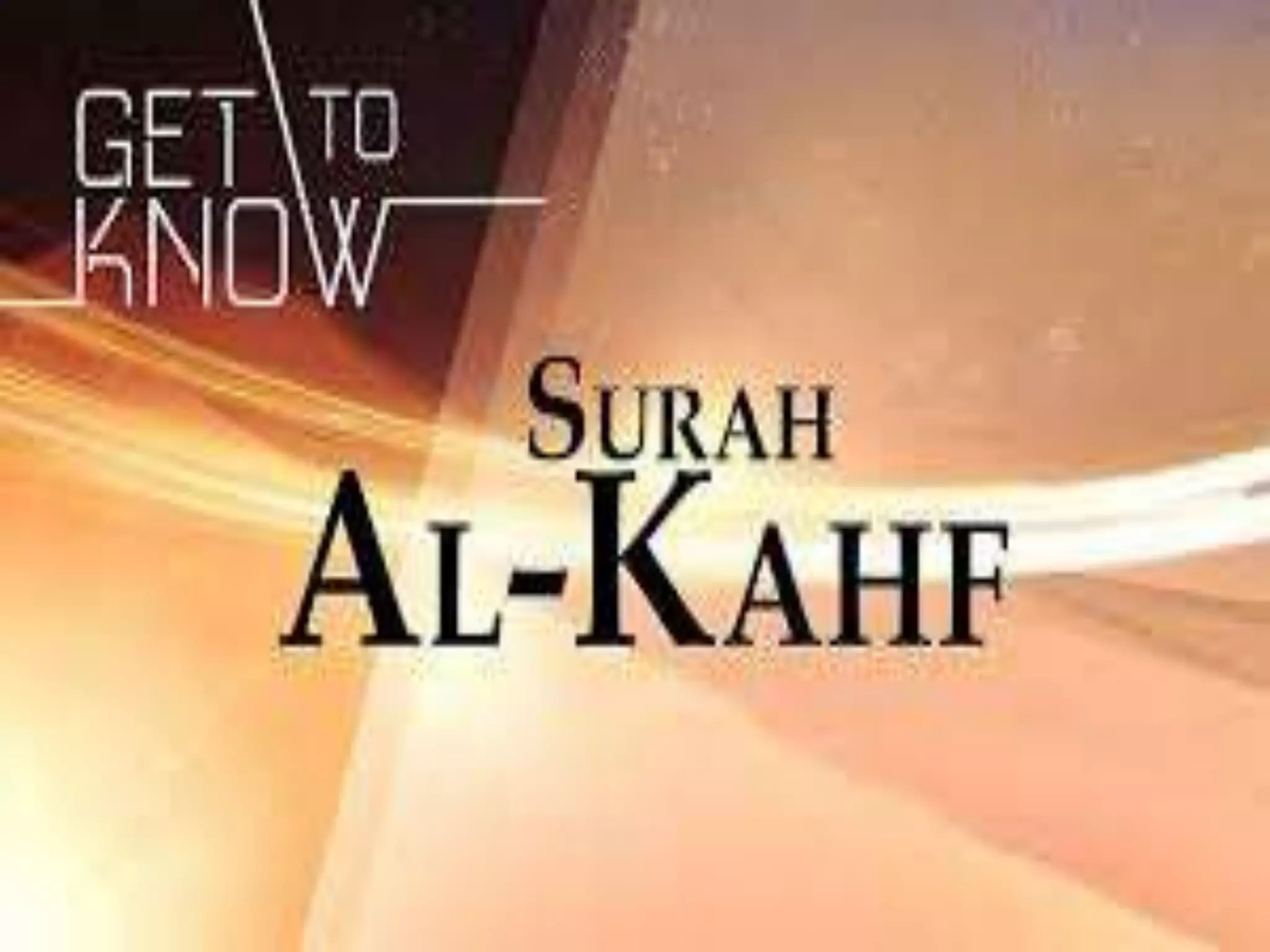 Surah al Kahf 2021 JTQ English | PPT