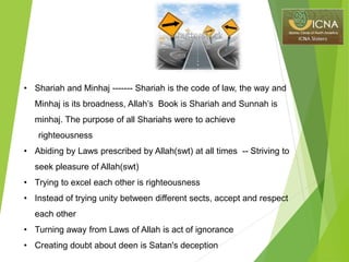 Surah al maidah New PPT | PPTX