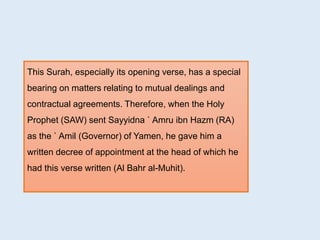 Surah al Maidah 2021 JTQ English | PPTX