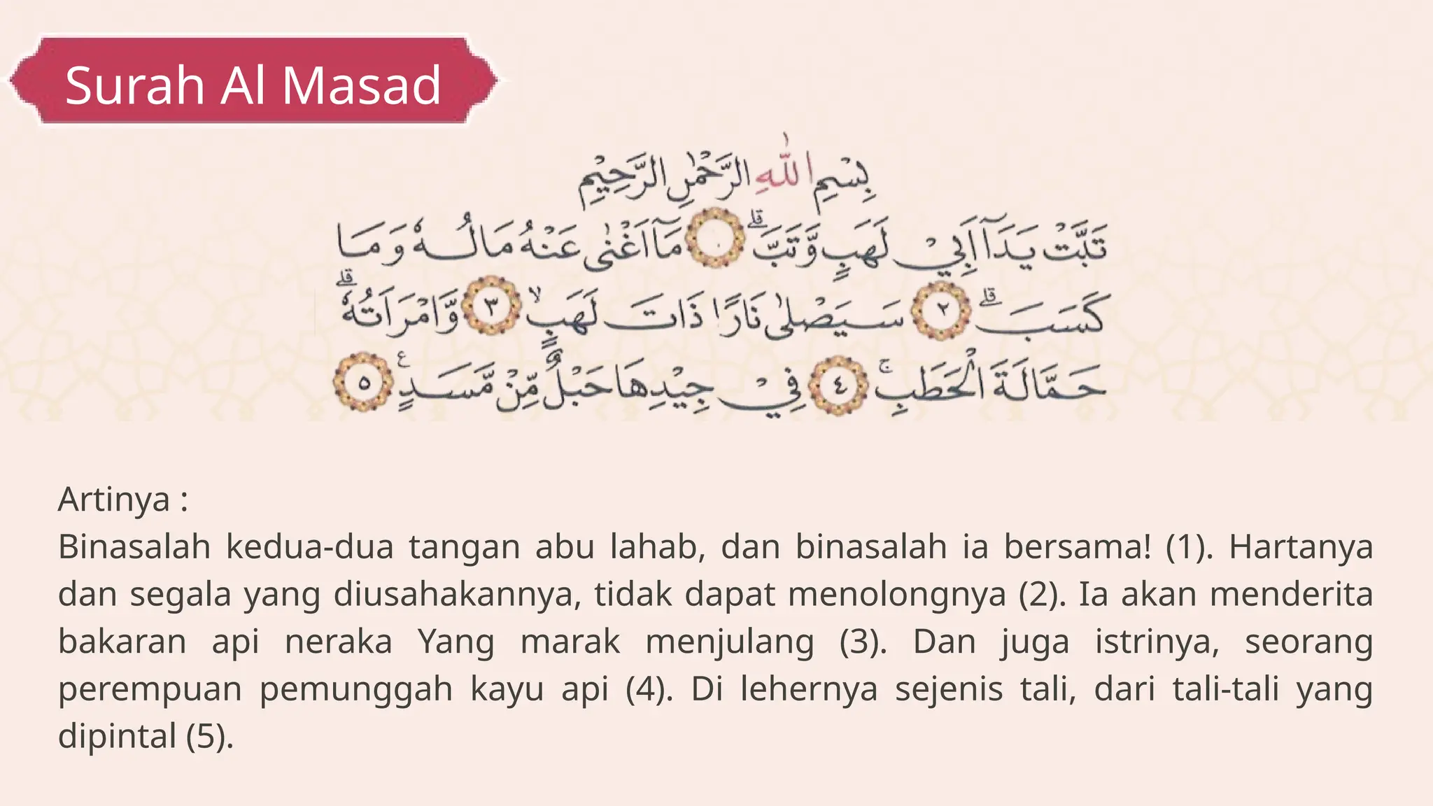 Makna dan Kandungan dalam Surah Al Masad | PPTX
