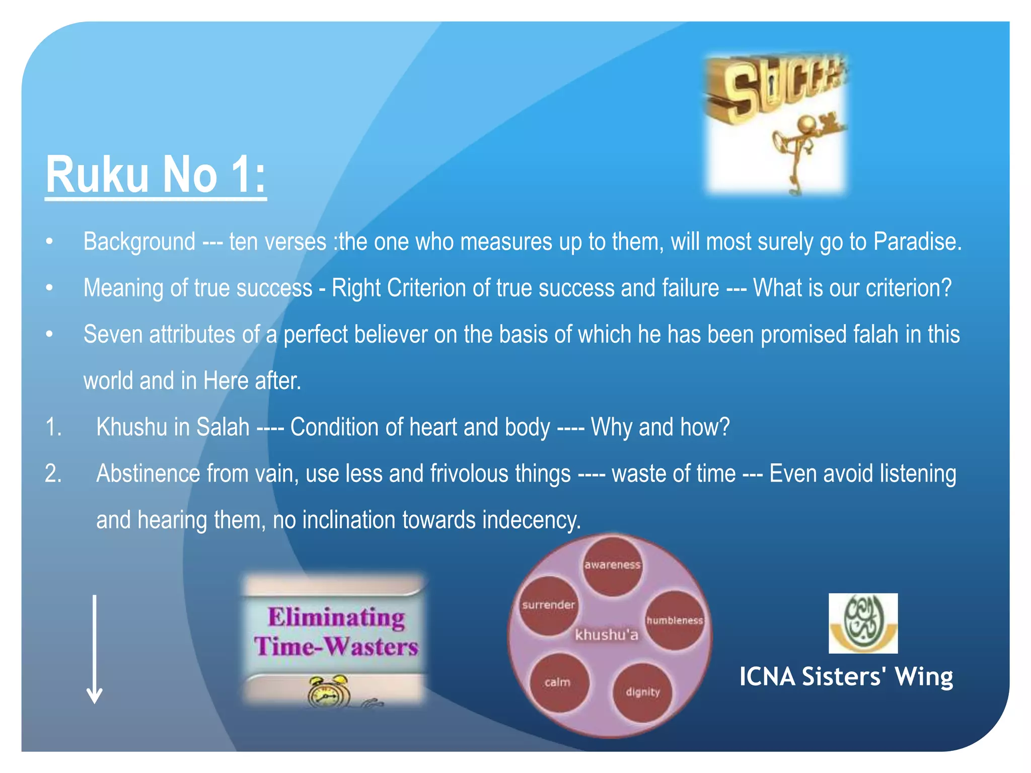 Surah al mominoon | PPTX