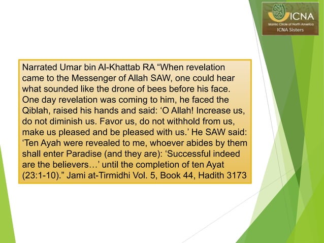 Surah al mominoon New PPT | PPTX