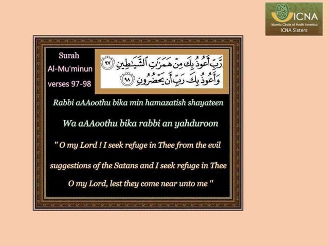 Surah al Mominoon 2021 JTQ English